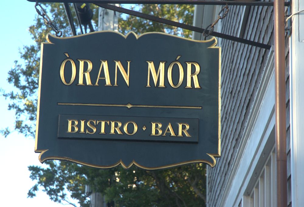 Oran Mor: one of Nantucket’s top restaurants – Food Science Institute